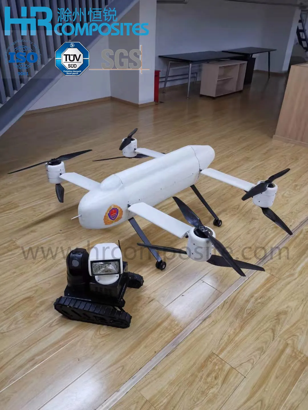 RC Model Airplane Shell UAV - FRP Hard Cover Customized