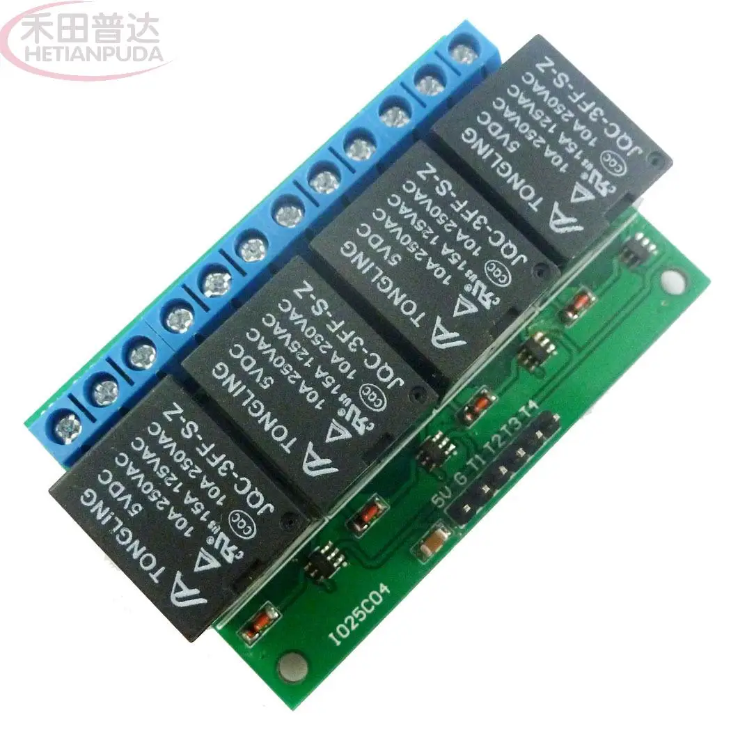 Io25a01 Flip-flop Latch Relay Module Bistable Self-locking Switch Low ...