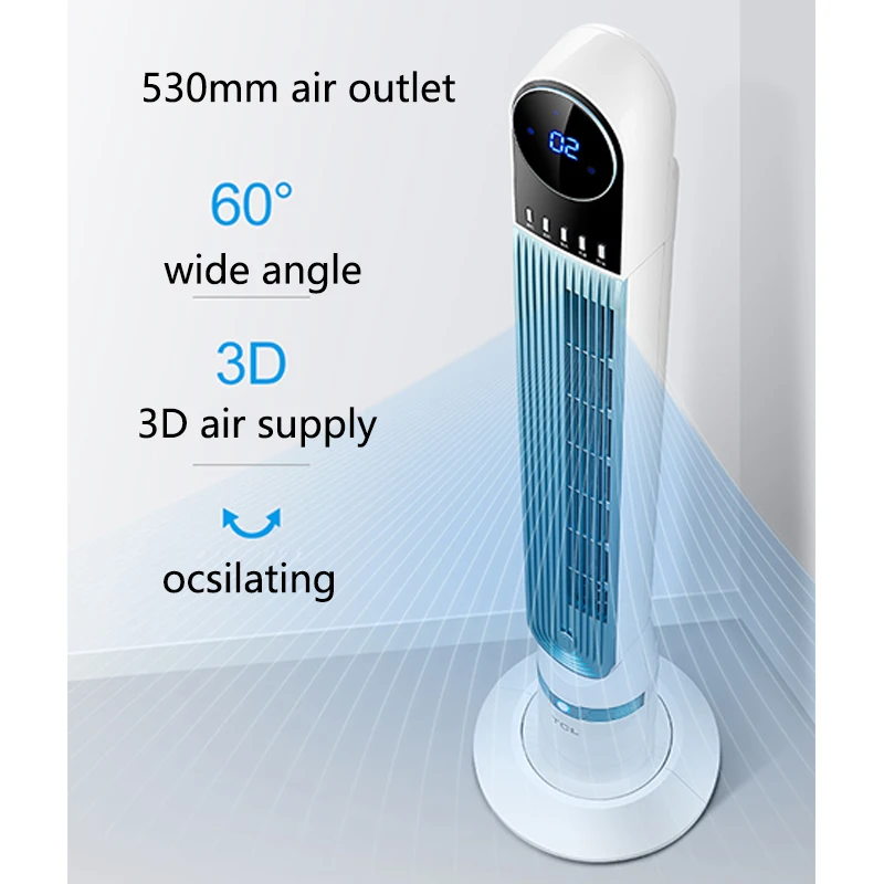 50W tower electrical fan with room temperature display in real time ...