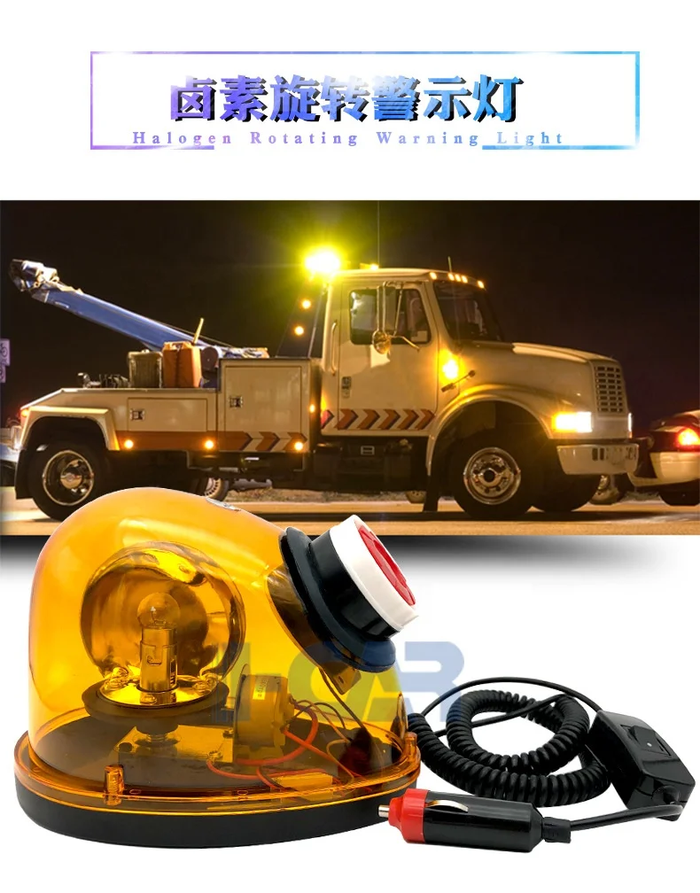 Rotating Beacon with Buzzer Alarm Siren for Forklift Crane Rotator ...