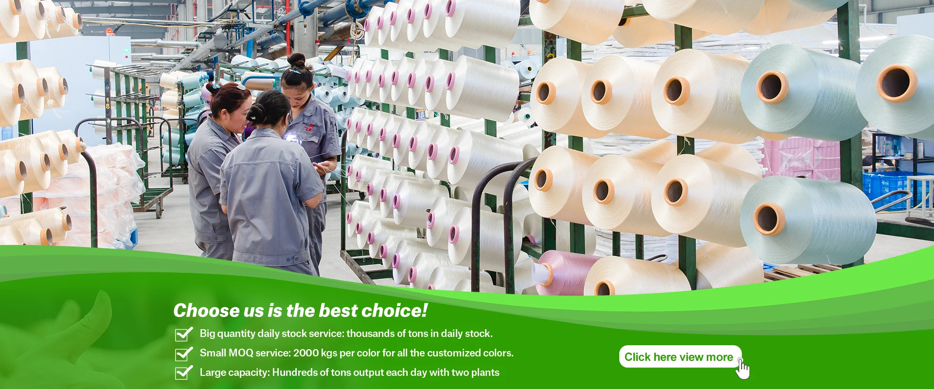 Zhejiang Huilong New Materials Co., Ltd. - Polyester Yarn FDY ...