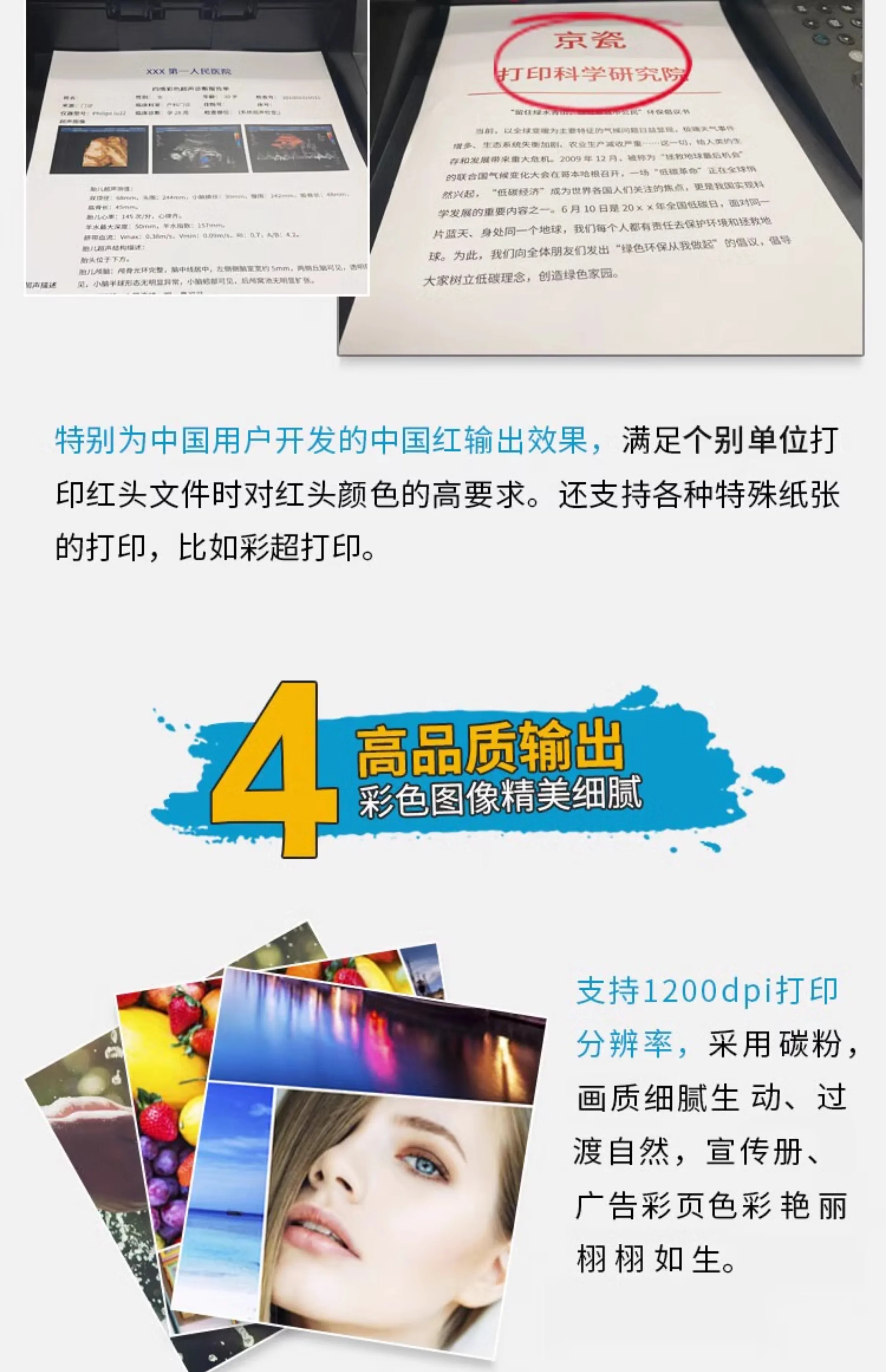 Kyocera PA2100cx All-in-One Multifunctional A4 Color Laser Printer Automatic Duplex Continuous ...