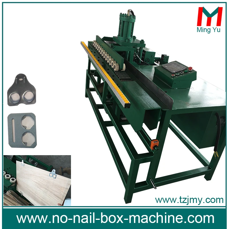 Small Wooden Nail-Less Box with Metal Lock & Slotted Catch