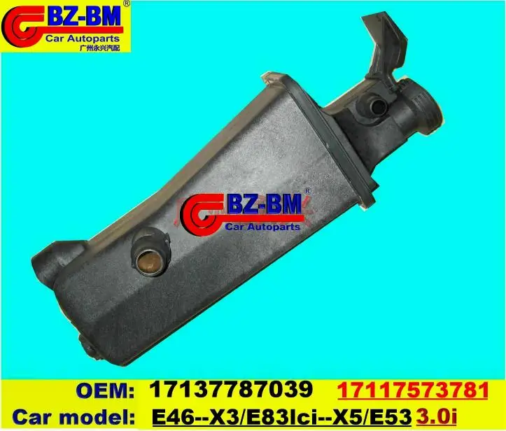 Расширительный Бак Охлаждающей Жидкости Для Bmw G30 G08 G11 G12 ...