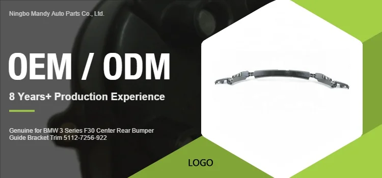 Center Rear Bumper Guide Bracket Trim 5112-7256-922 51127256922 For Bmw ...