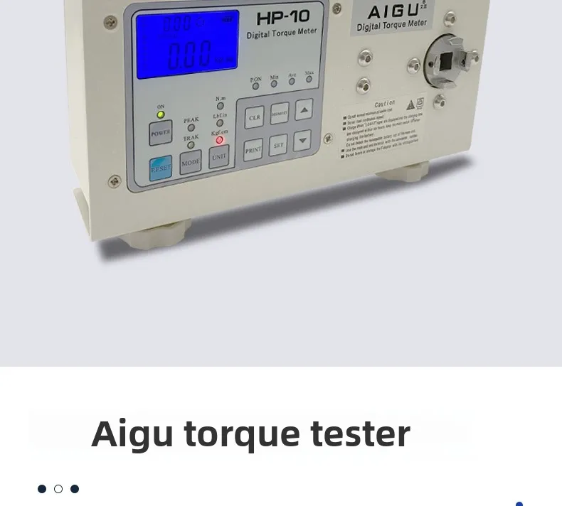 AIGU Digital Torque Meter - Precision Electric Screwdriver