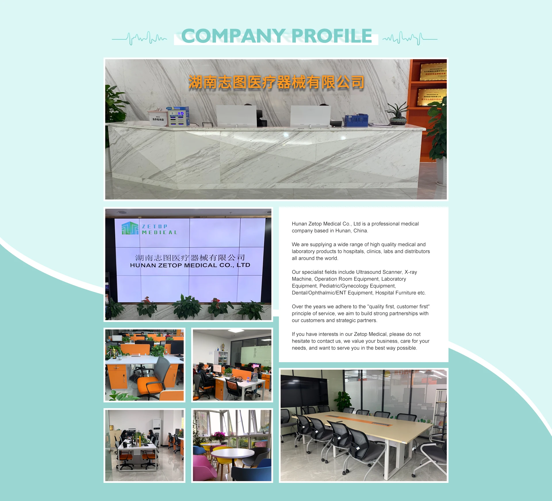 Hunan Zetop Medical Co., Ltd. - Ultrasound Machine/Operation Room ...