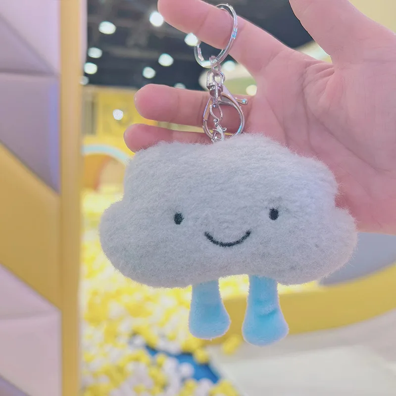 Factory Low Price Custom Cloud Plush Keychain Cpc Small Plush Keychain ...