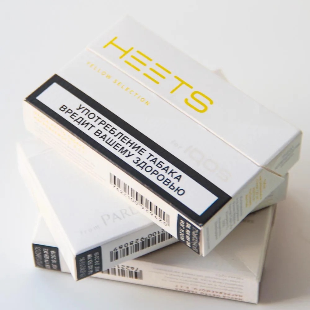 Luxury Customized Cigarette Paper Box With Embossed Logo And Pantone ...