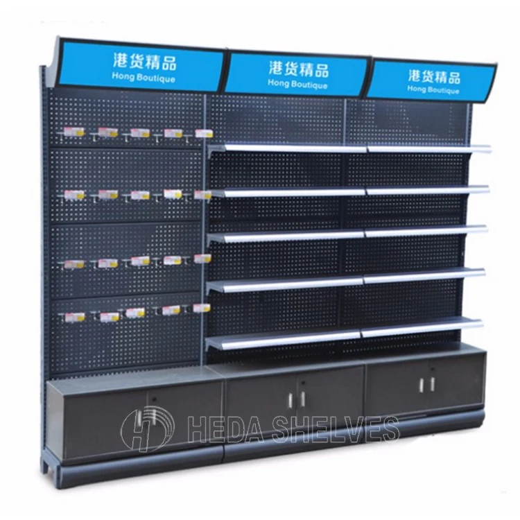 Pegboard Tools Display Stand, New Design Hardware Display Shelf ...