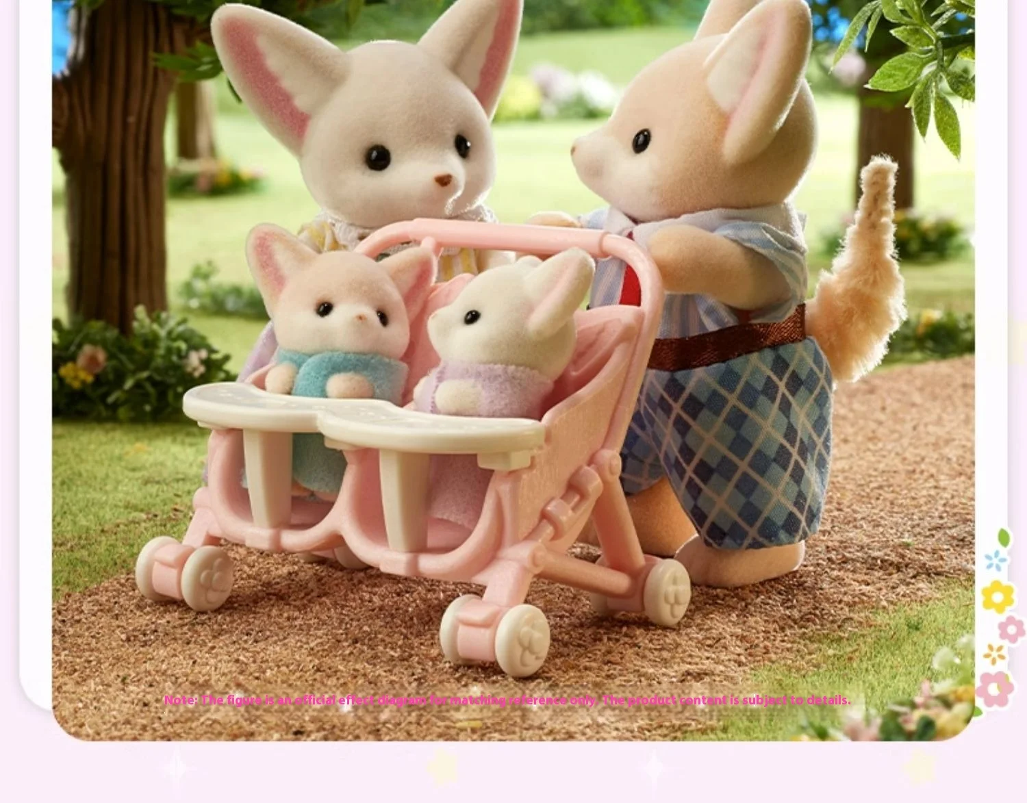 Sylvania Animal Family Series Girls Play House Figure Ornament Flocked ...