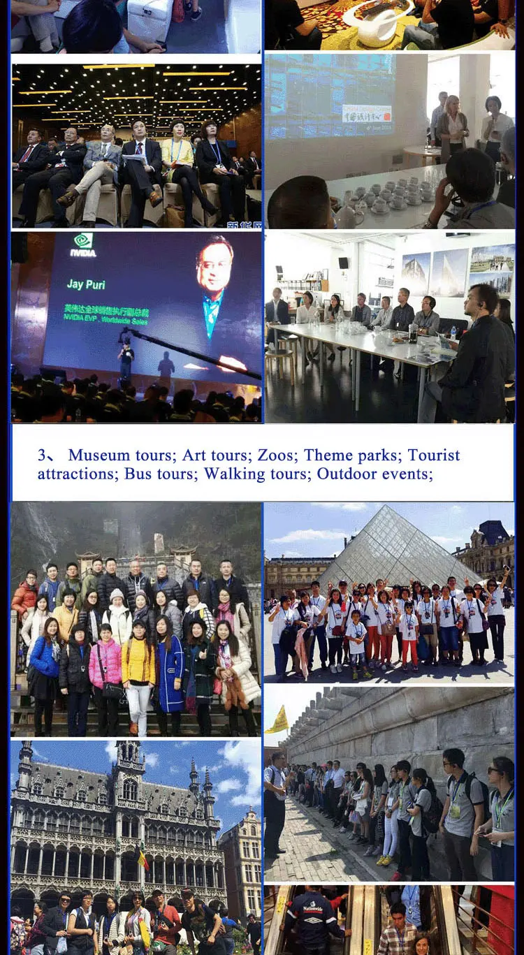 Tour Guide System With Good Sound Quality And Excellent Performance ...