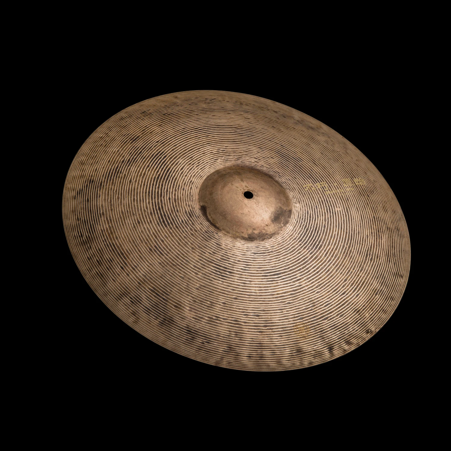 Channg Wholesale B20 Immortal Raw Cymbals for Drumset