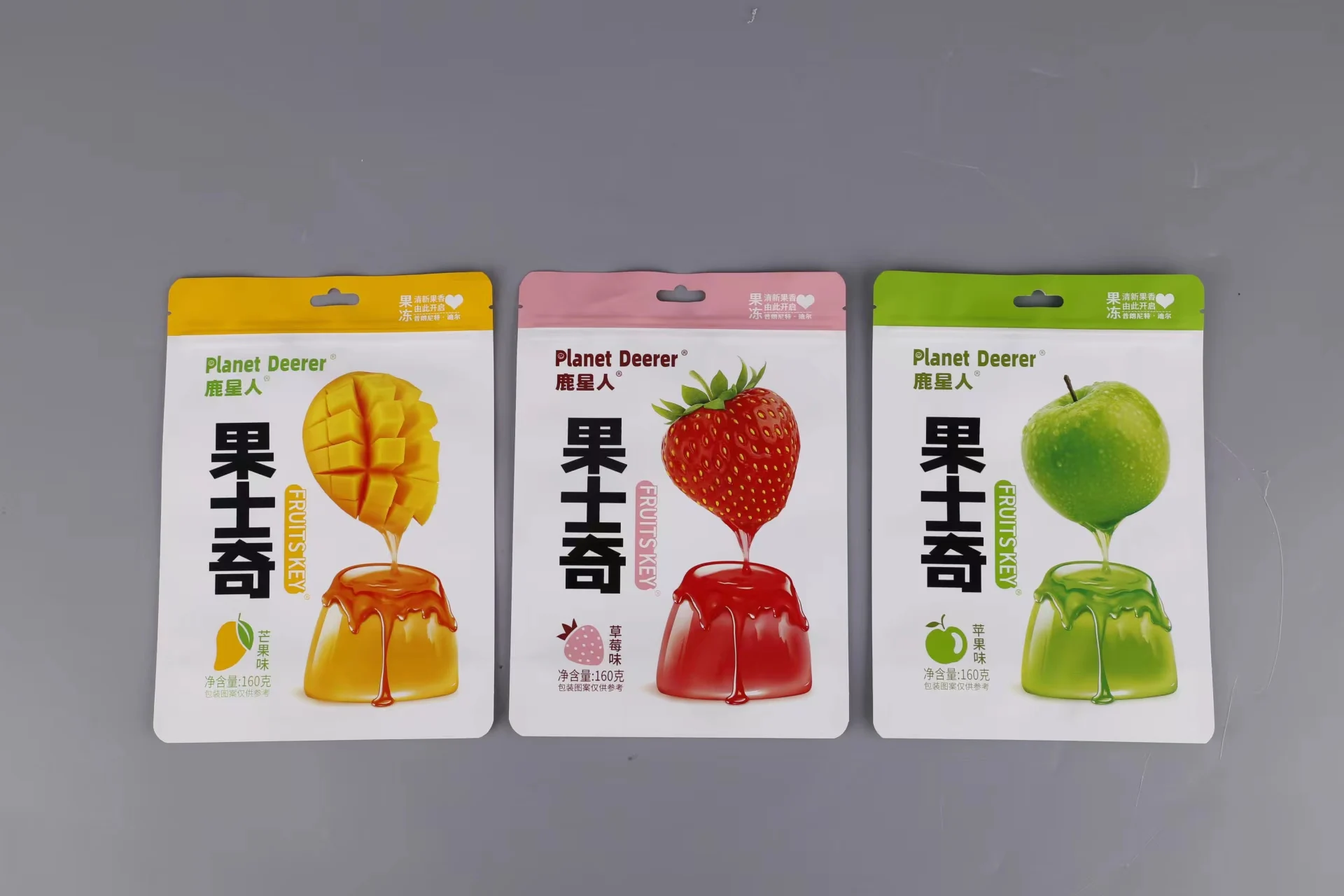 Customized Self-sealing Plastic Packaging For Food Self-standing Bags ...