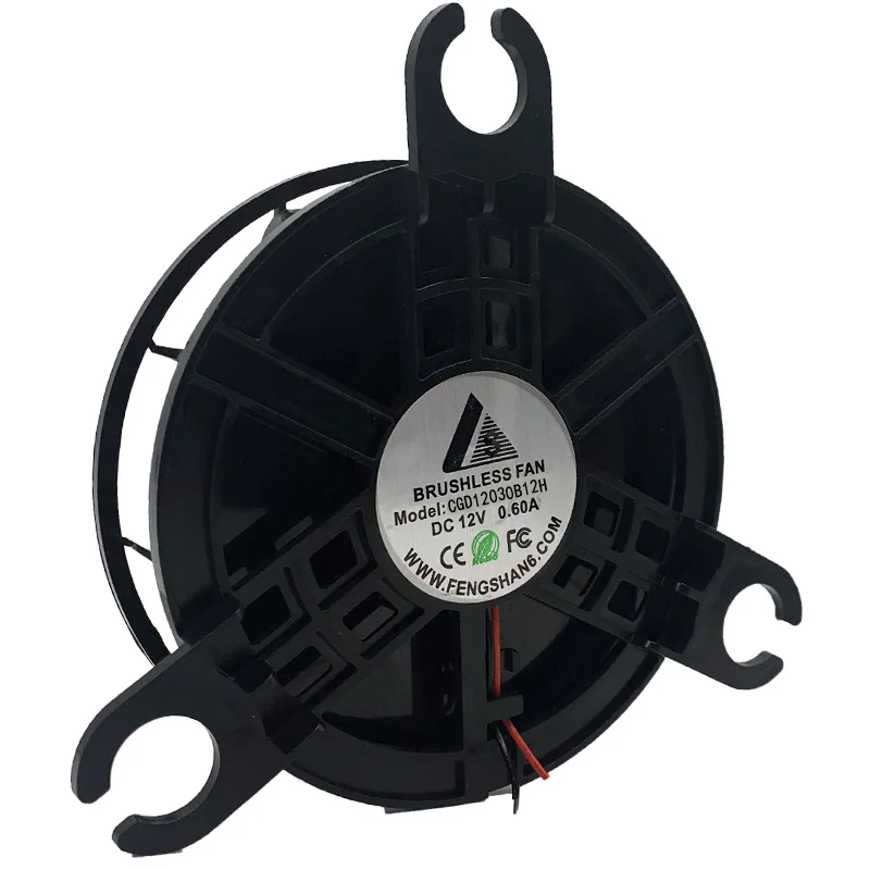 120mm 12V DC Brushless Centrifugal Blower Fan - 3700 RPM