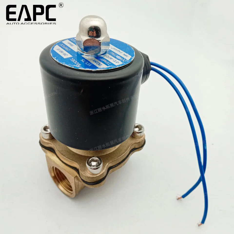 Tz-vlv-bra Model 2w-160-15 Valve Dc24v 1/2 Inch Truck Air Horn - Buy ...