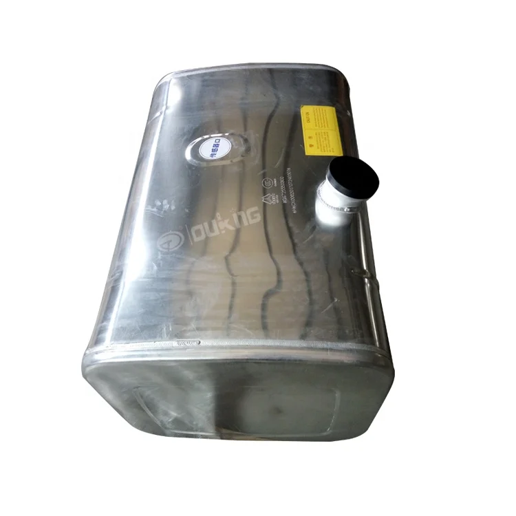 Original SINOTRUK HOWO Truck Diesel Fuel Tank 300L WG9725550300