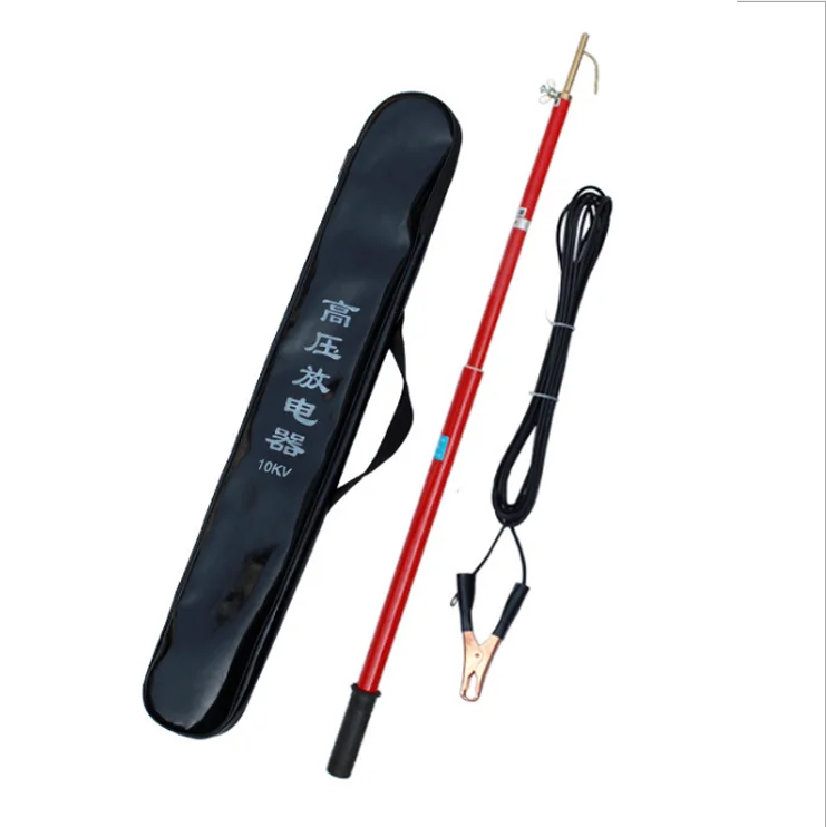 11kV 33kV Portable Fiberglass Static Copper Earthing Discharge Rod - OEM