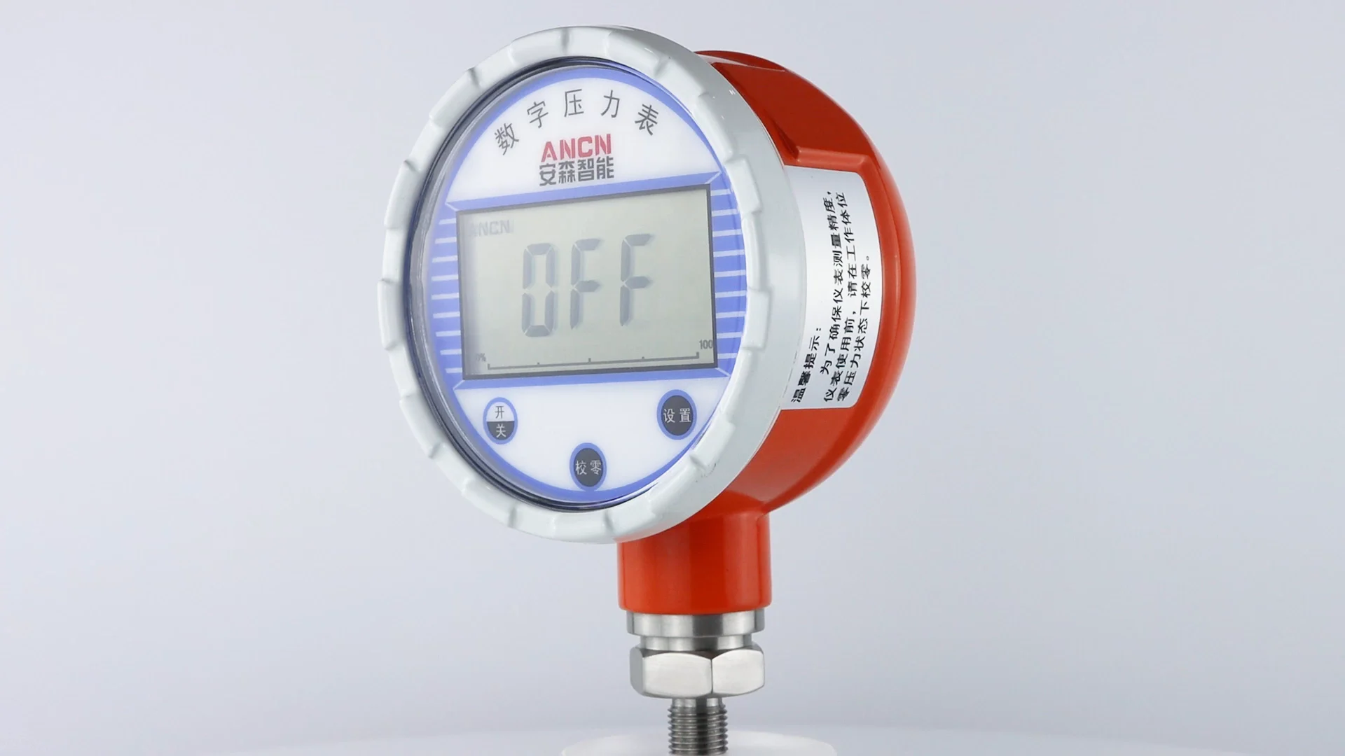 Stable Performance Industrial Water Gauge Meter Digital Pressure Gauge ...