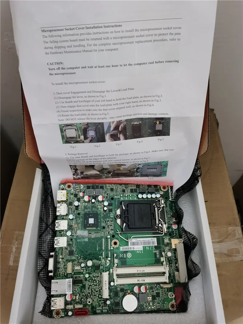 Lenovo Thinkcentre M93p Motherboard - Fully Tested & Reliable