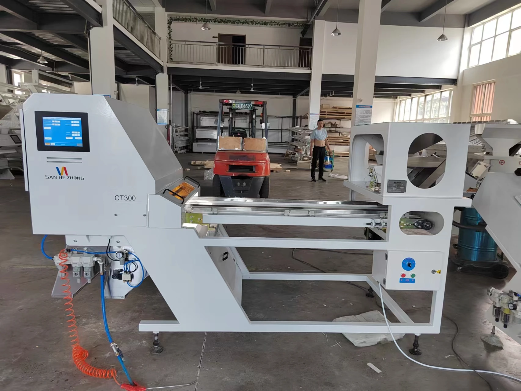 Italy Hazelnut Optical Selector - Precision Sorting Machine