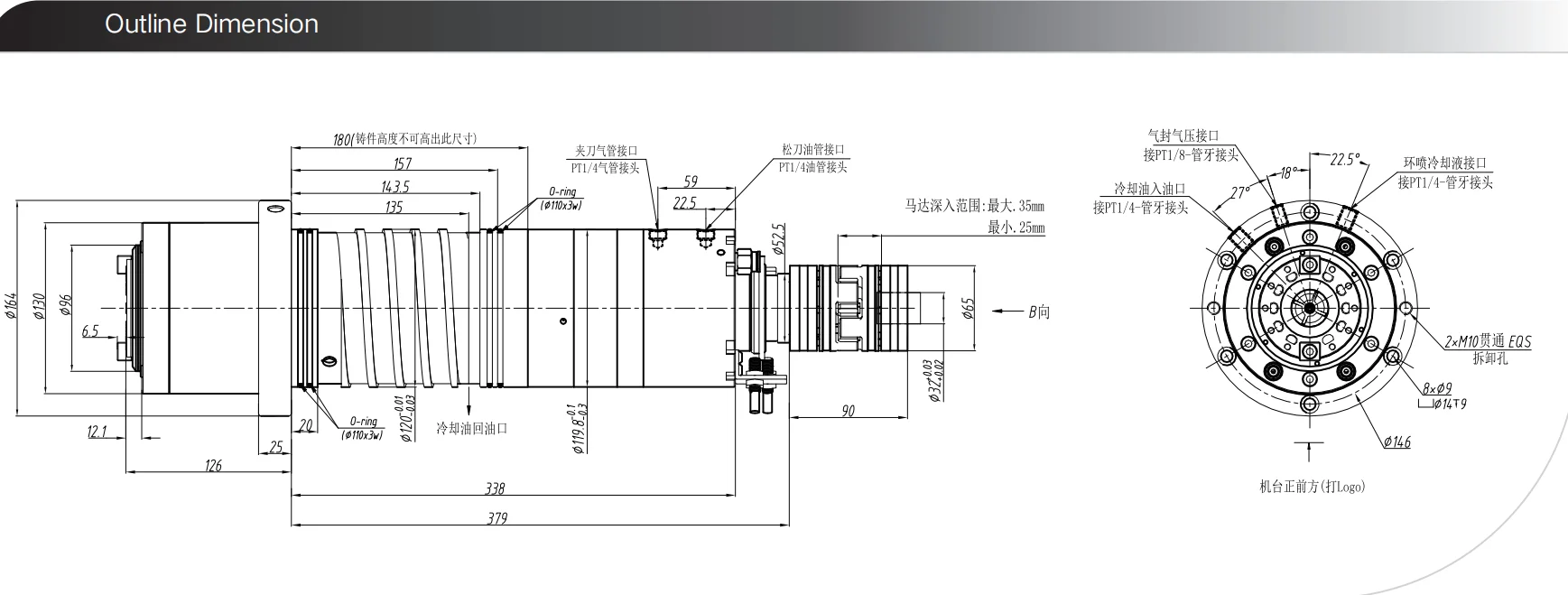 BBT40 Direct Drive Spindle 12000 RPM - High Torque & Precision
