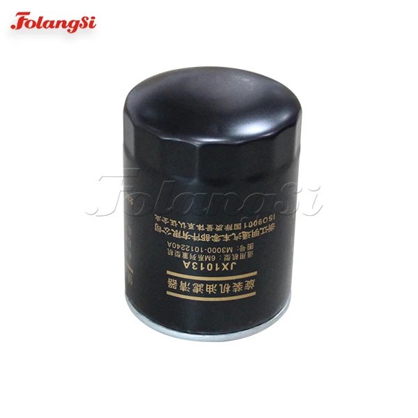 Oil Filter for Forklifts CA6110, 6105, 6108, YC6M220G | OEM 1012015-017 ...