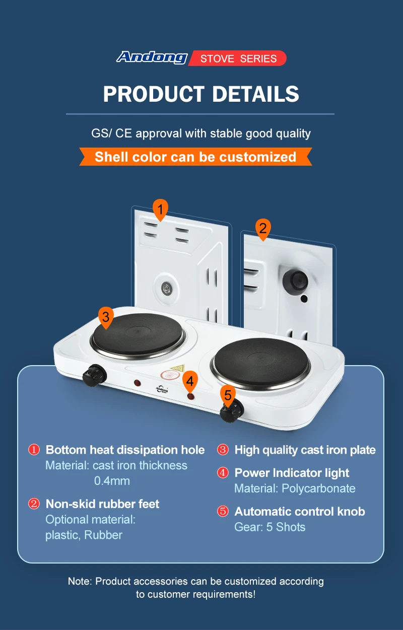 Andong 2 Plate Electric Cooker - Versatile Cooking Solutions