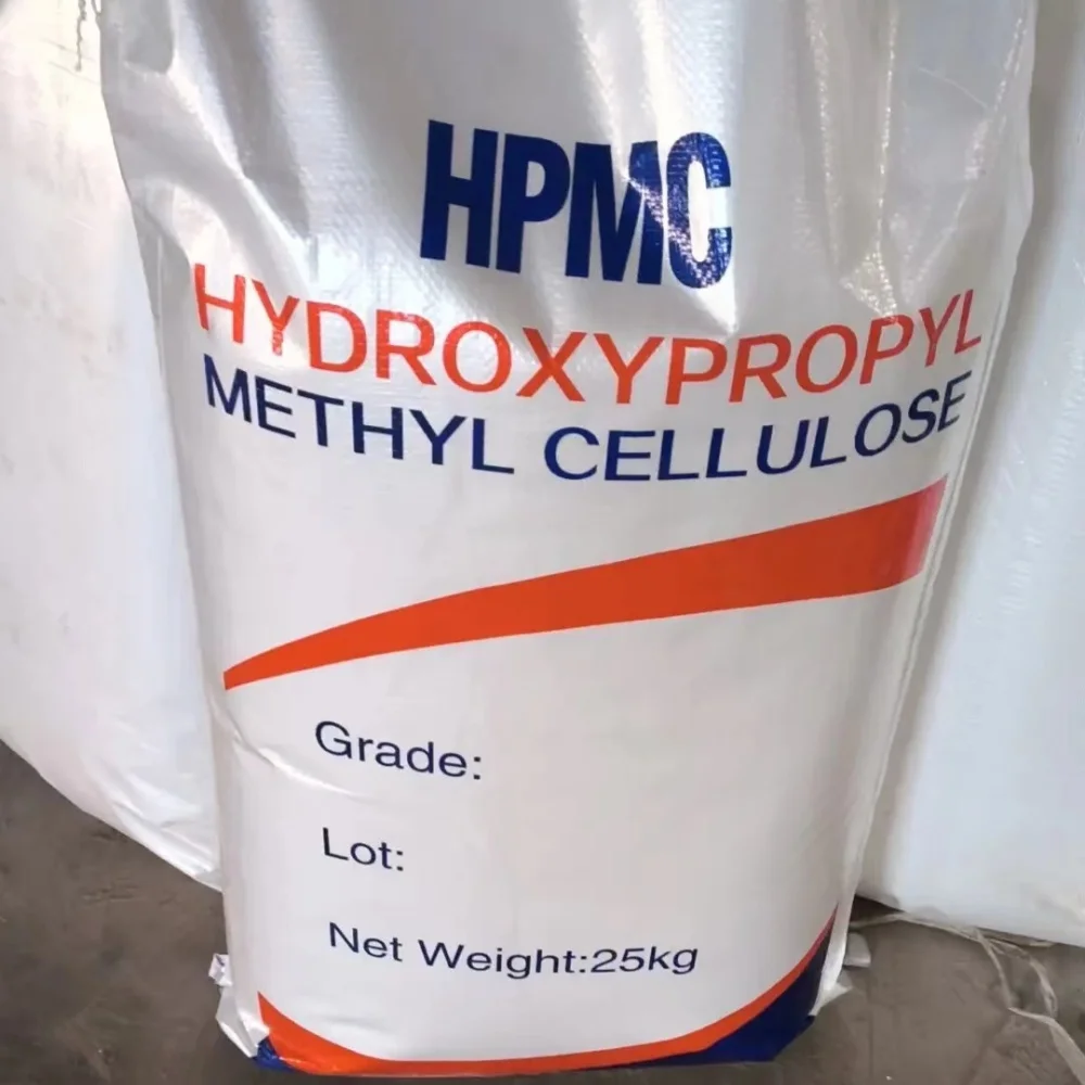 Factory Price Hpmc K100m Hydroxypropyl Methylcellulose 40,000-200000cps ...