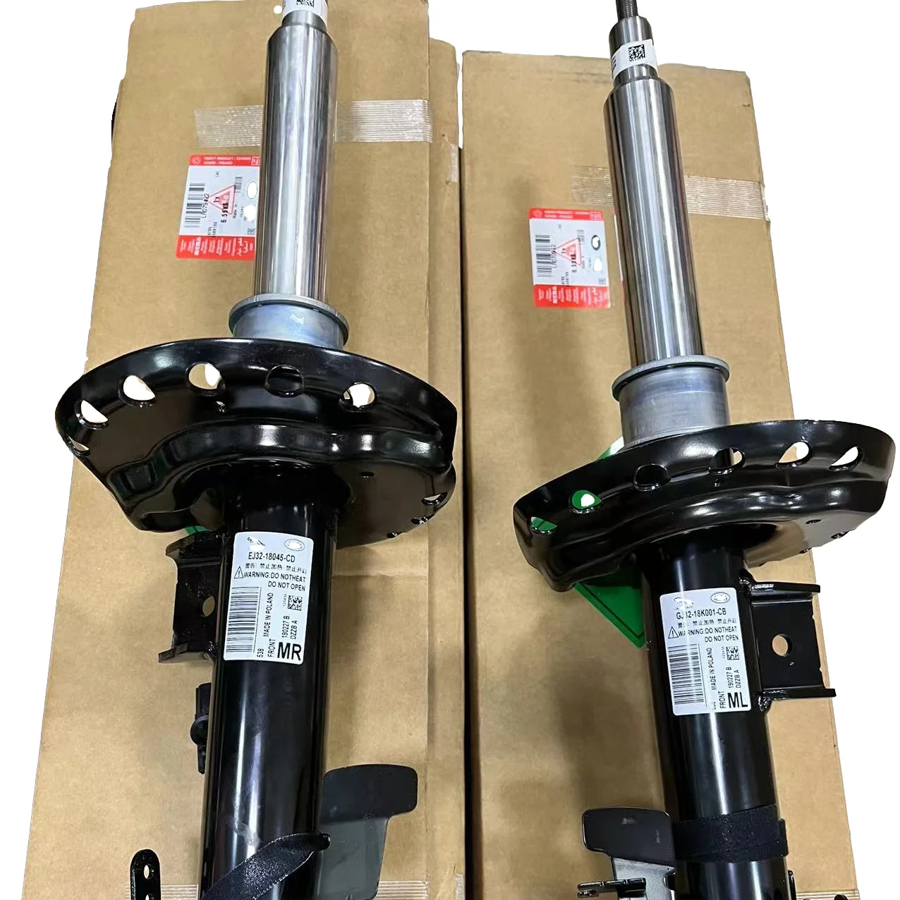 Wholesale Original Range Rovei Evoque Front And Rear Electromagnetic ...