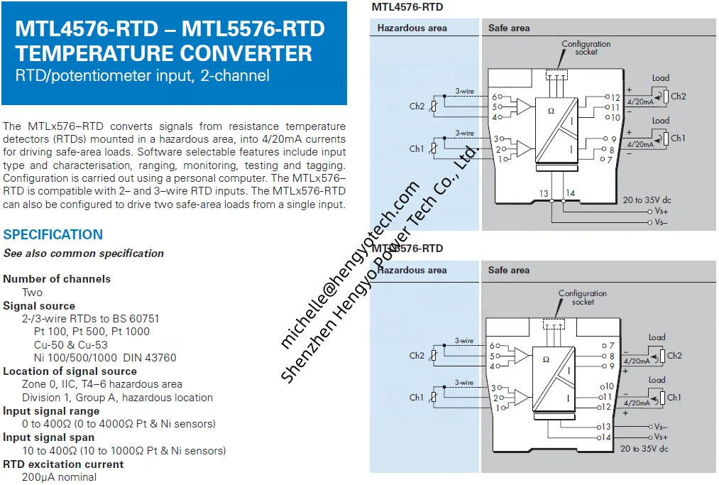 MTL Safety Barrier MTL5576RTD - Isolated & Certificated