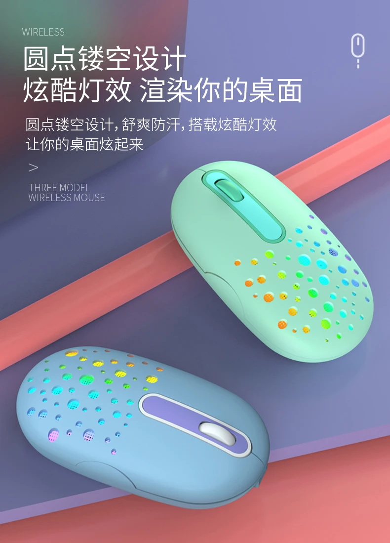 New Lightweight And Mute 2.4g Wireless Mouse Rechargeable Hole Mouse ...
