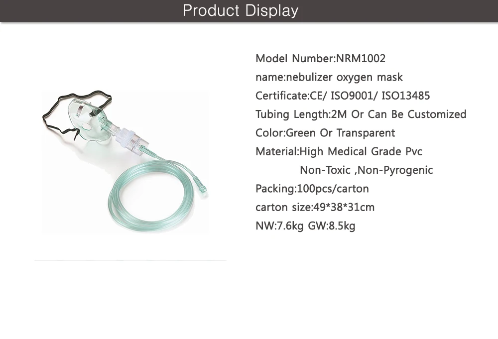 Ce Medical Disposable Aerosol Infant Pediatric Child Adult PVC Nasal ...