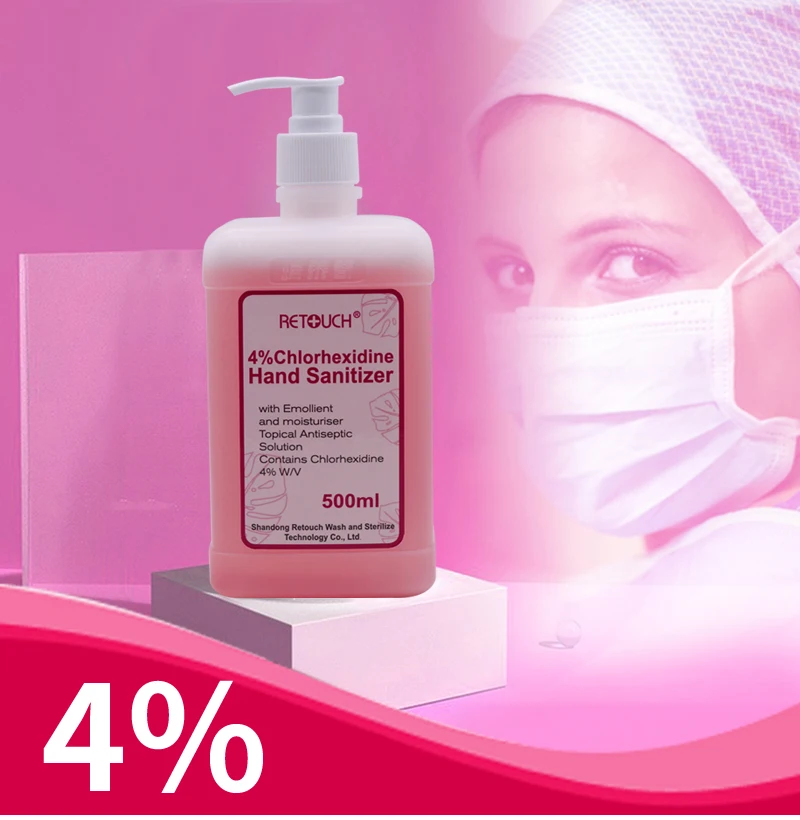 4% Chlorhexidine Hand Soap - Ideal for Surgical Scrubbing