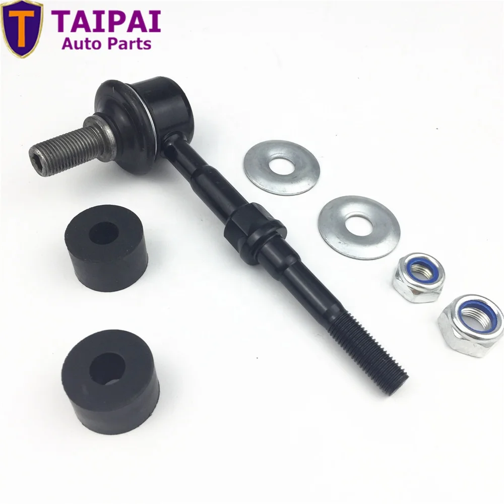 48830-42021 Rear Stabilizer Link for Toyota RAV4 2008-2013