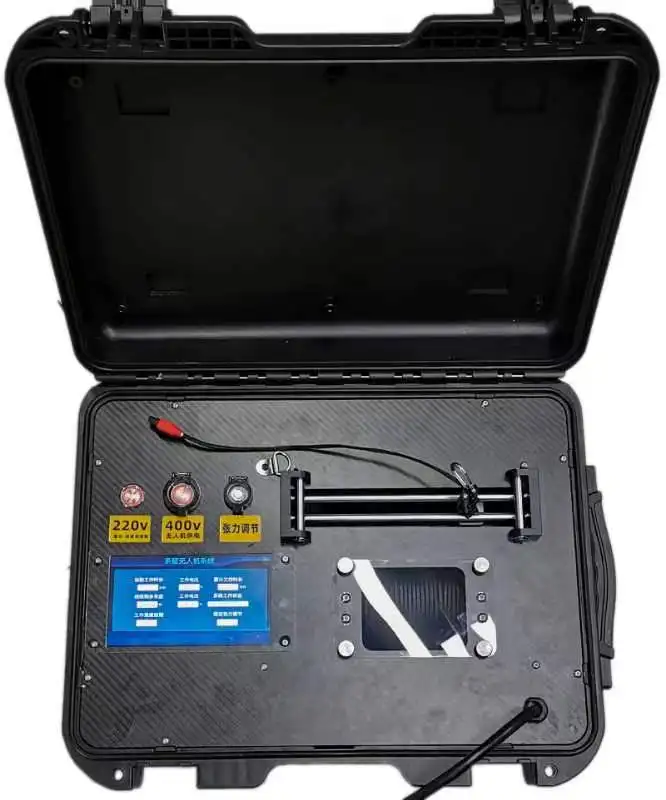 The Tethered Power Supply System Is Used For Tethered Drone Power ...