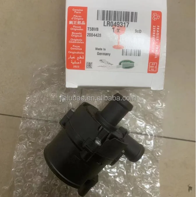 LR049317 T2H2556 LR057368陆路车配件适用于陆路车探索神星电子水泵| Alibaba.com