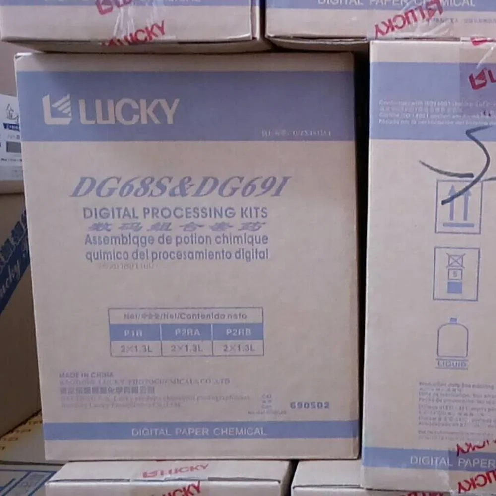 CP48 CP49 - Photo Developer Kit for Fuji Frontier Minilab