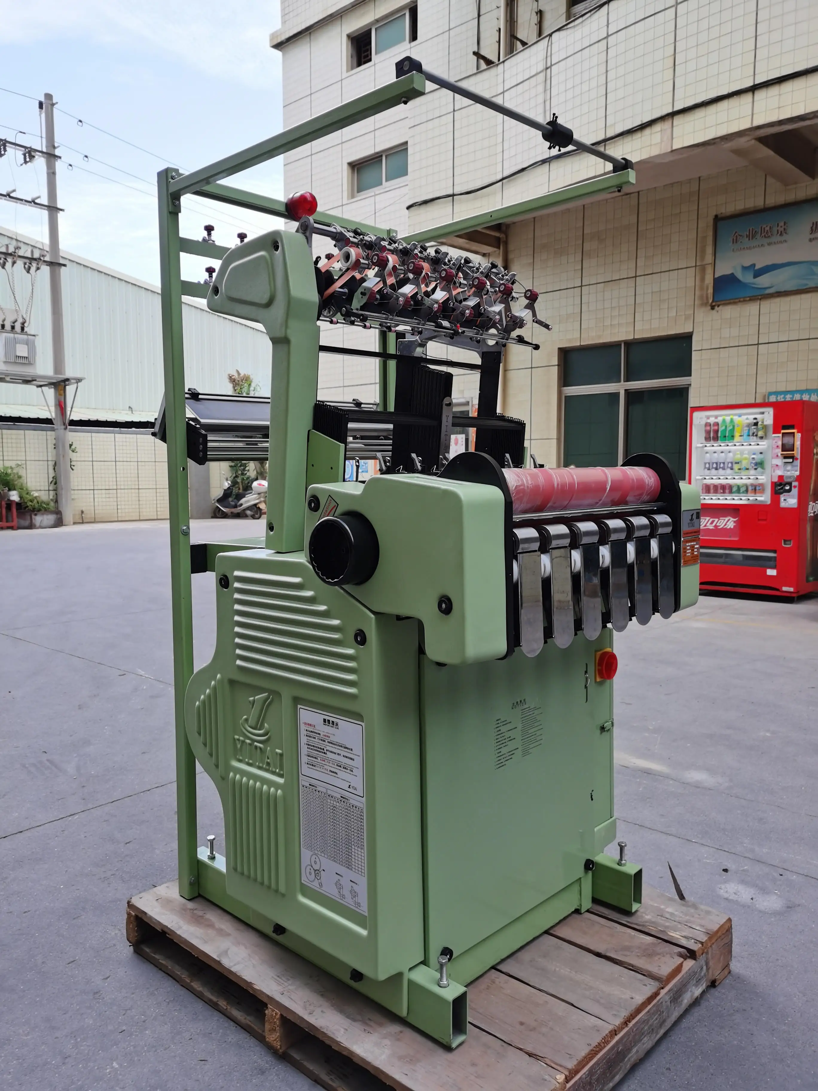Yitai Narrow Fabric Woven Waistband Weaving Machines For Sale - Buy ...