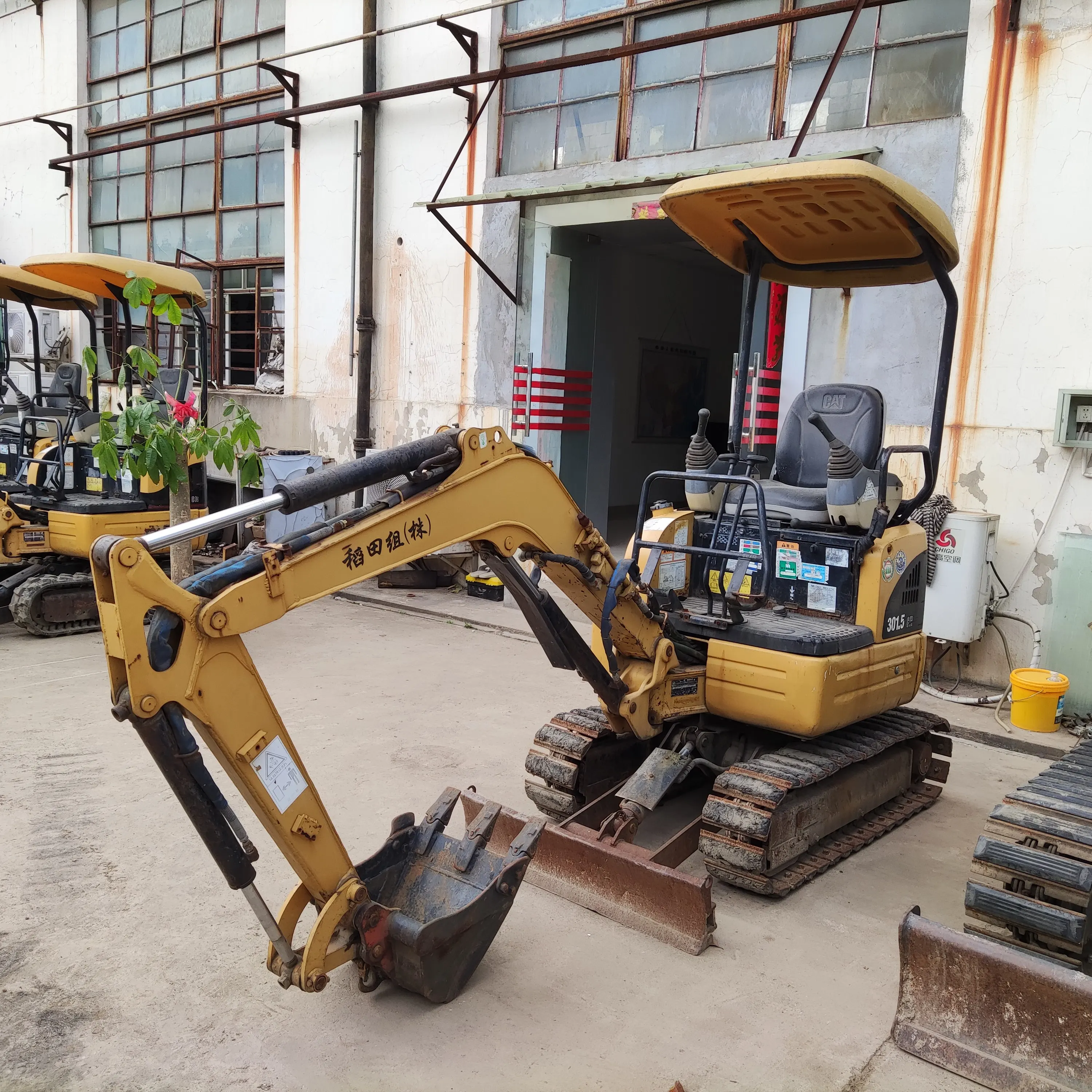 Mini Hydraulic Digger Original Caterpillar CAT301.5CR Top Quality Micro ...