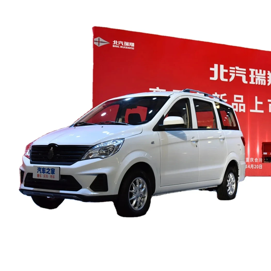 Baic Ruixiang V1 Prtrol Gas Van With Big Space For Delierying Goods ...