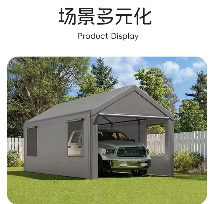 Durable Outdoor Car Garage Canopy - Metal Frame & Sunscreen