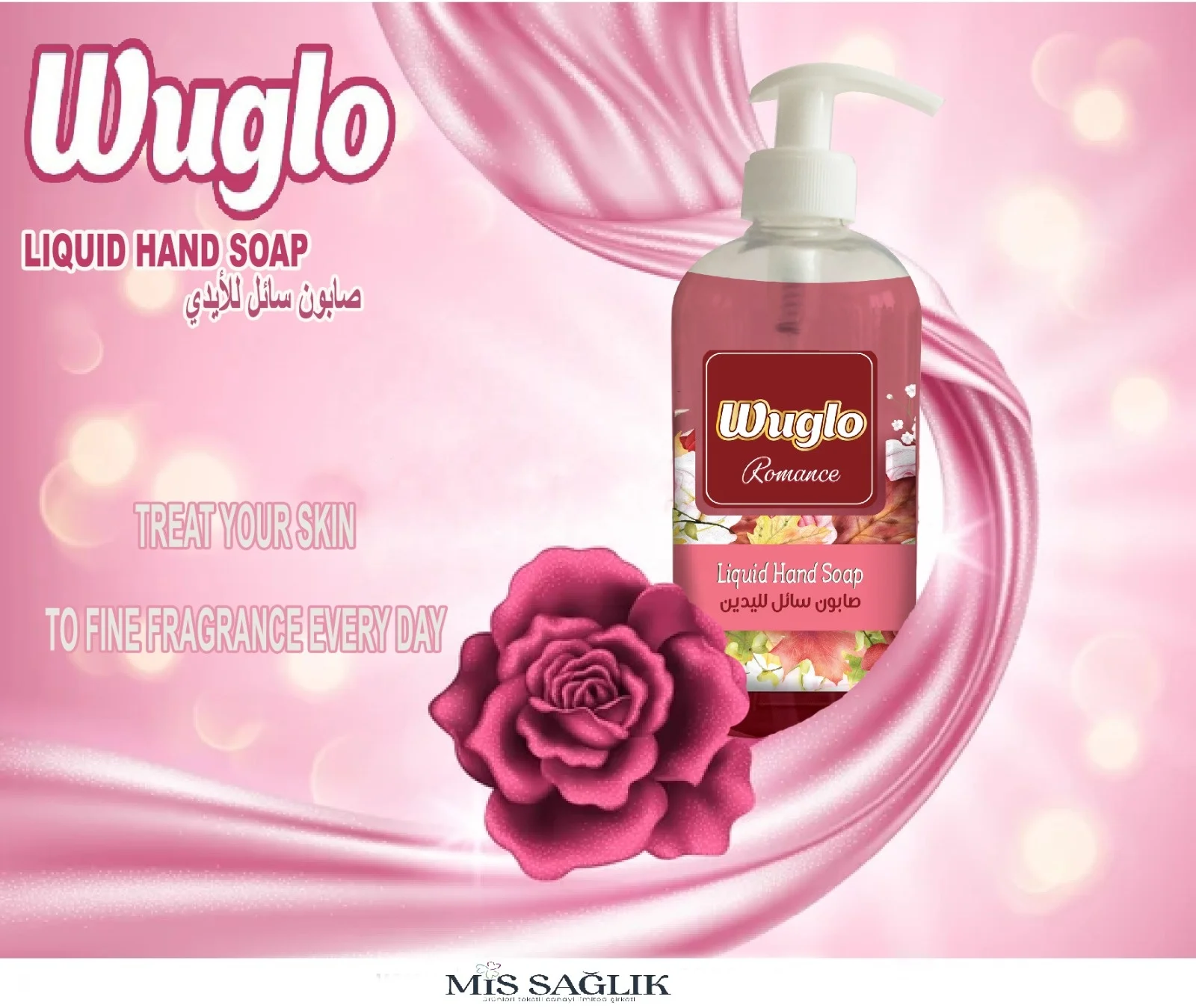 Private Label Whitening Organic Niacinamide Shower Shampoo 500ml Lotion ...