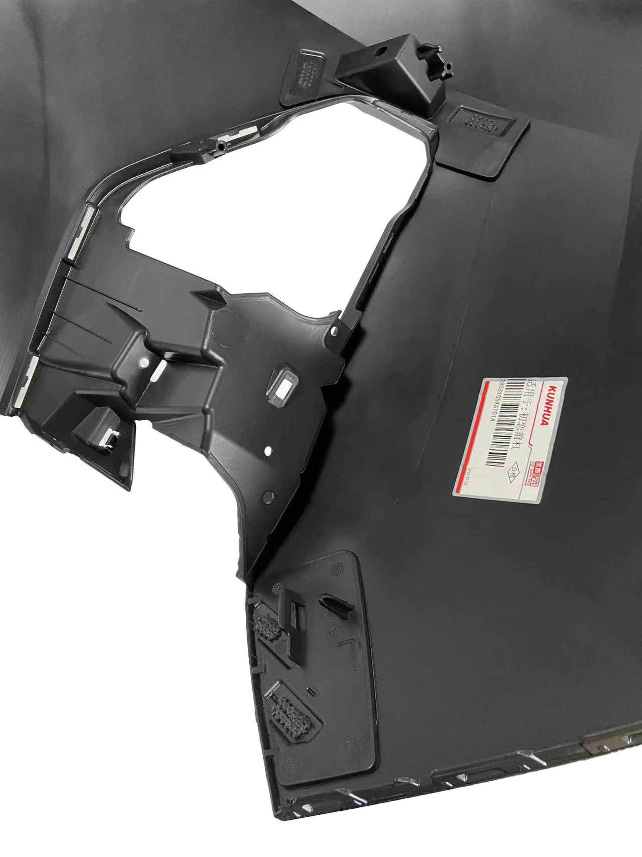 Haval Jolion Front Bumper - Durable & Stylish Upgrade