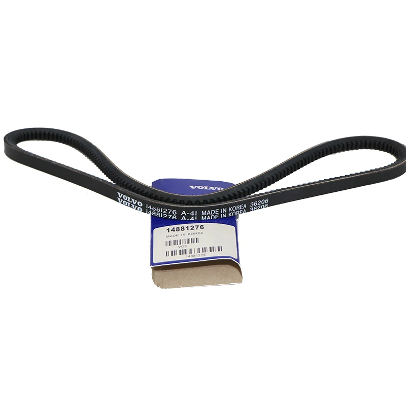 Volvo Excavator Engine Belt 8pk 1675 Parts No.21080993 - Buy Wear ...