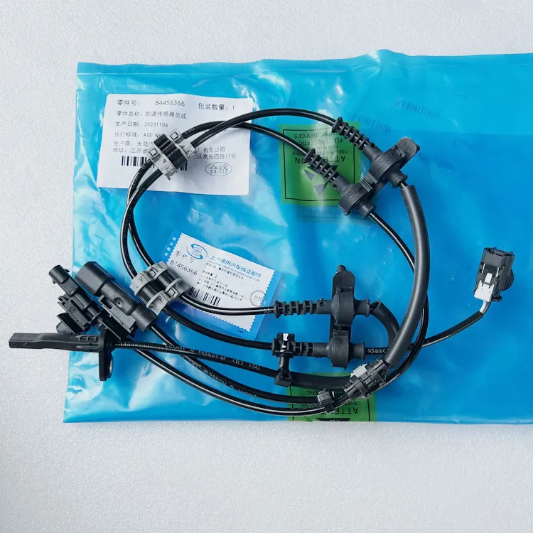 Original Spare Parts Applicable Model Cadillac Ct6 Front Wheel Speed ...