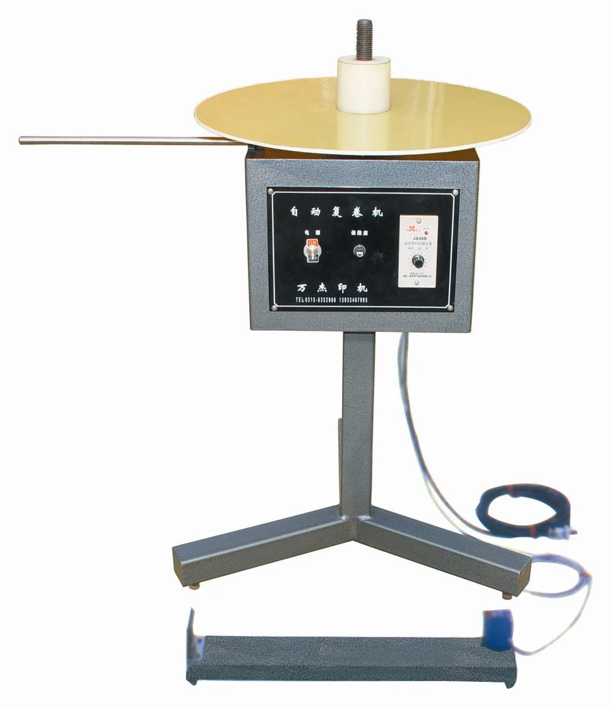 Automatic Roll to Roll Rewinding Machine - Easy to Operate