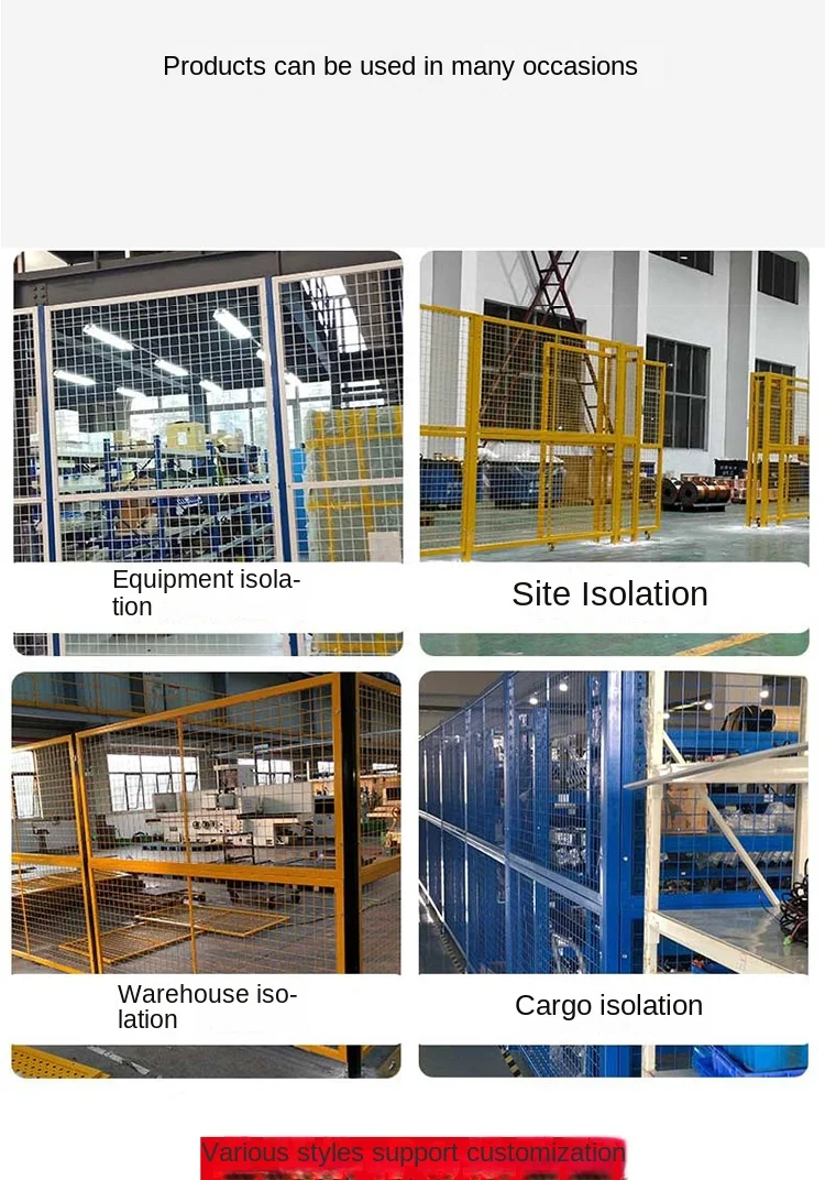 Industrial Workshop Boundary Fencing Partition Steel Wire Mesh ...