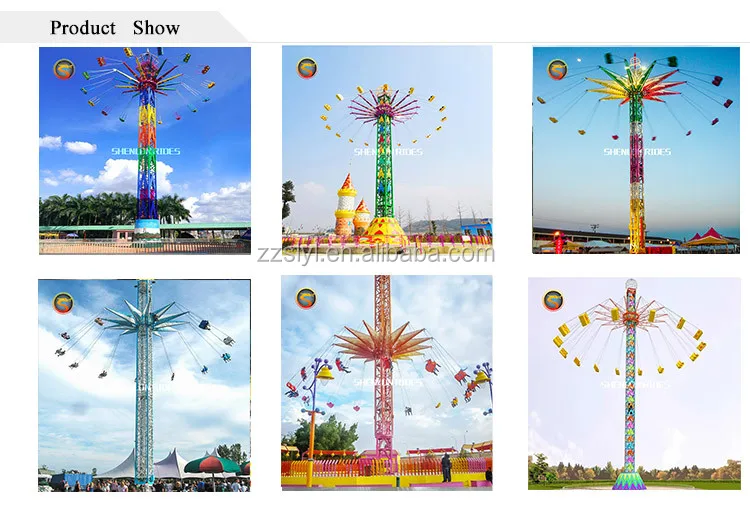 Attractions Free Fall Sky Drop Tower Amusement Park Swing Chair ...