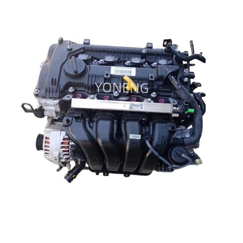 Korean Engine G4NA 2.0L for Hyundai Tucson & Kia Sportage